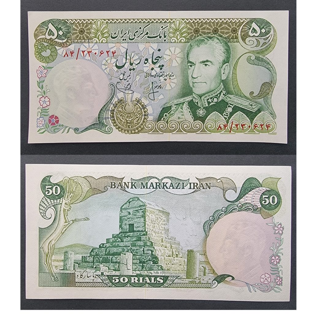 World Notes | Southern Cross Coins