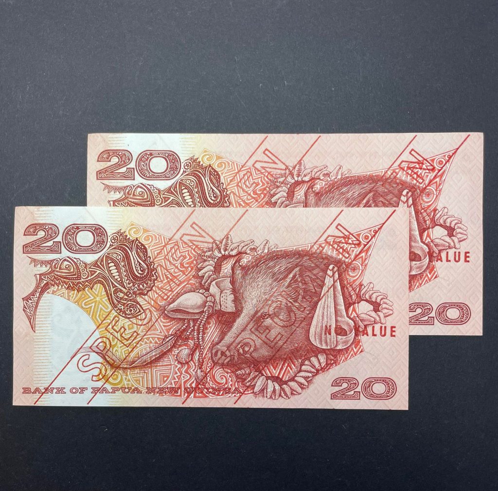 1977 Papua New Guinea 20 Kina – SPECIMEN – CONSECUTIVE PAIR – P.S4S1 ...