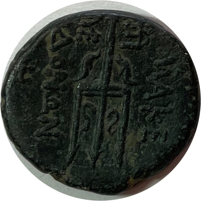 Coins | Southern Cross Coins