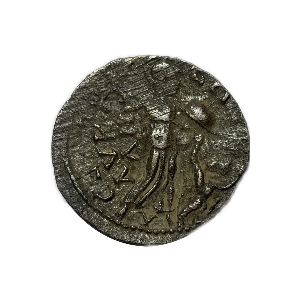 New Arrivals! | Southern Cross Coins