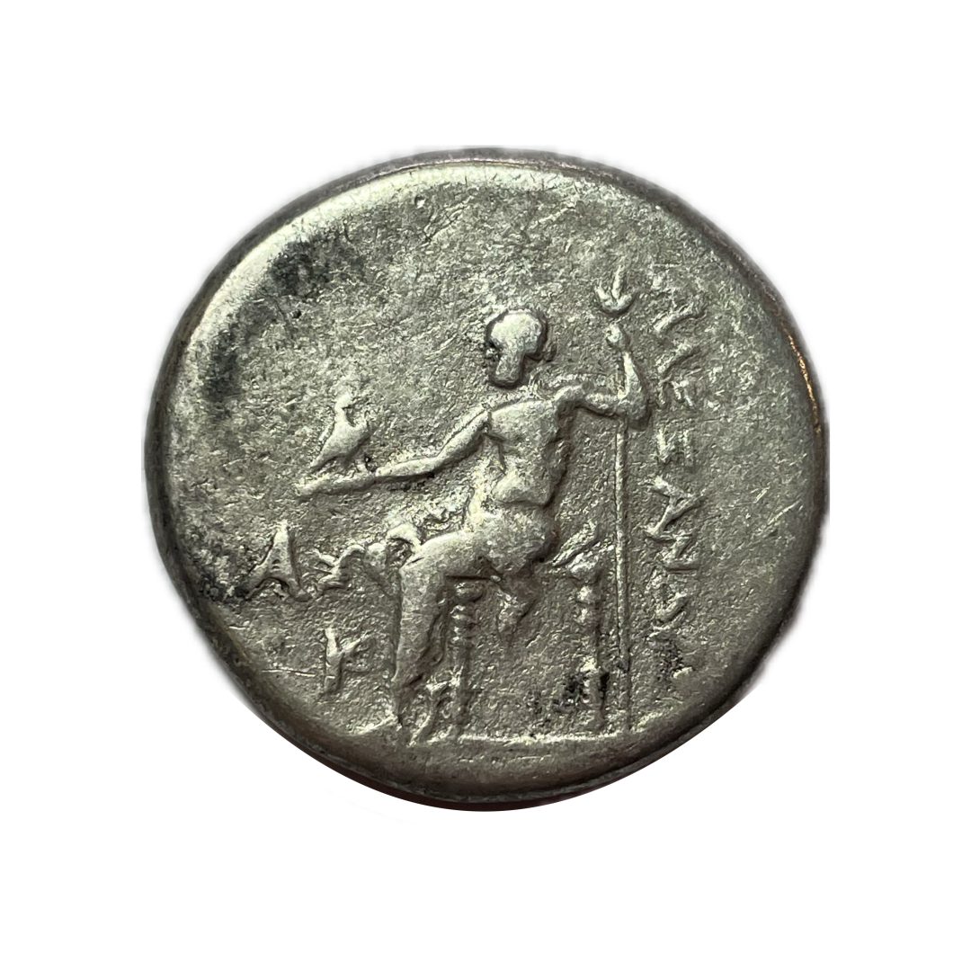 New Arrivals! | Southern Cross Coins