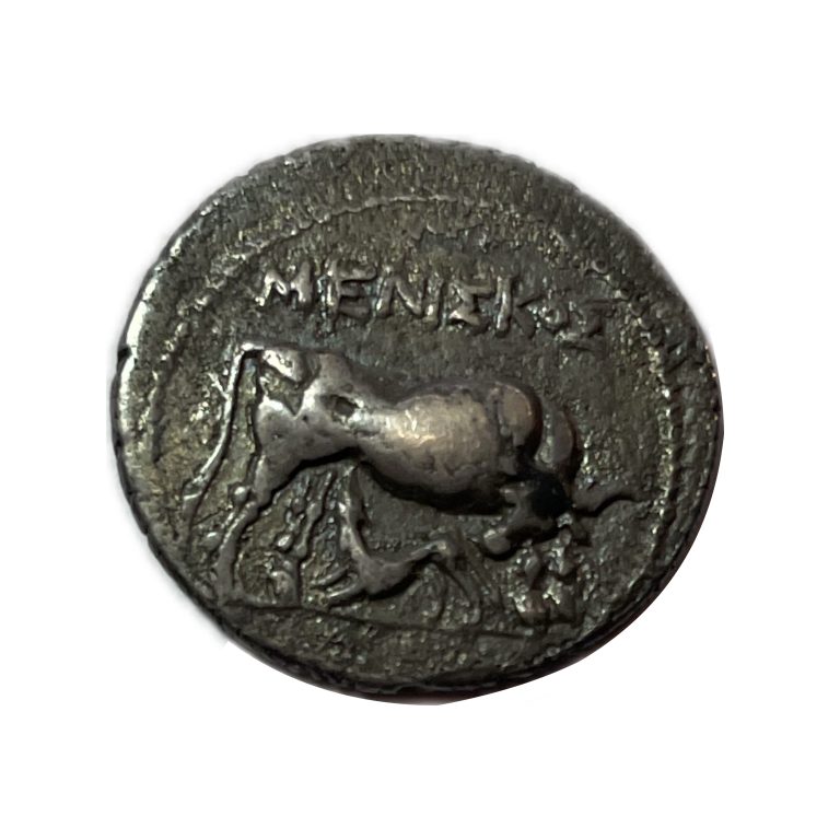 New Arrivals! | Southern Cross Coins